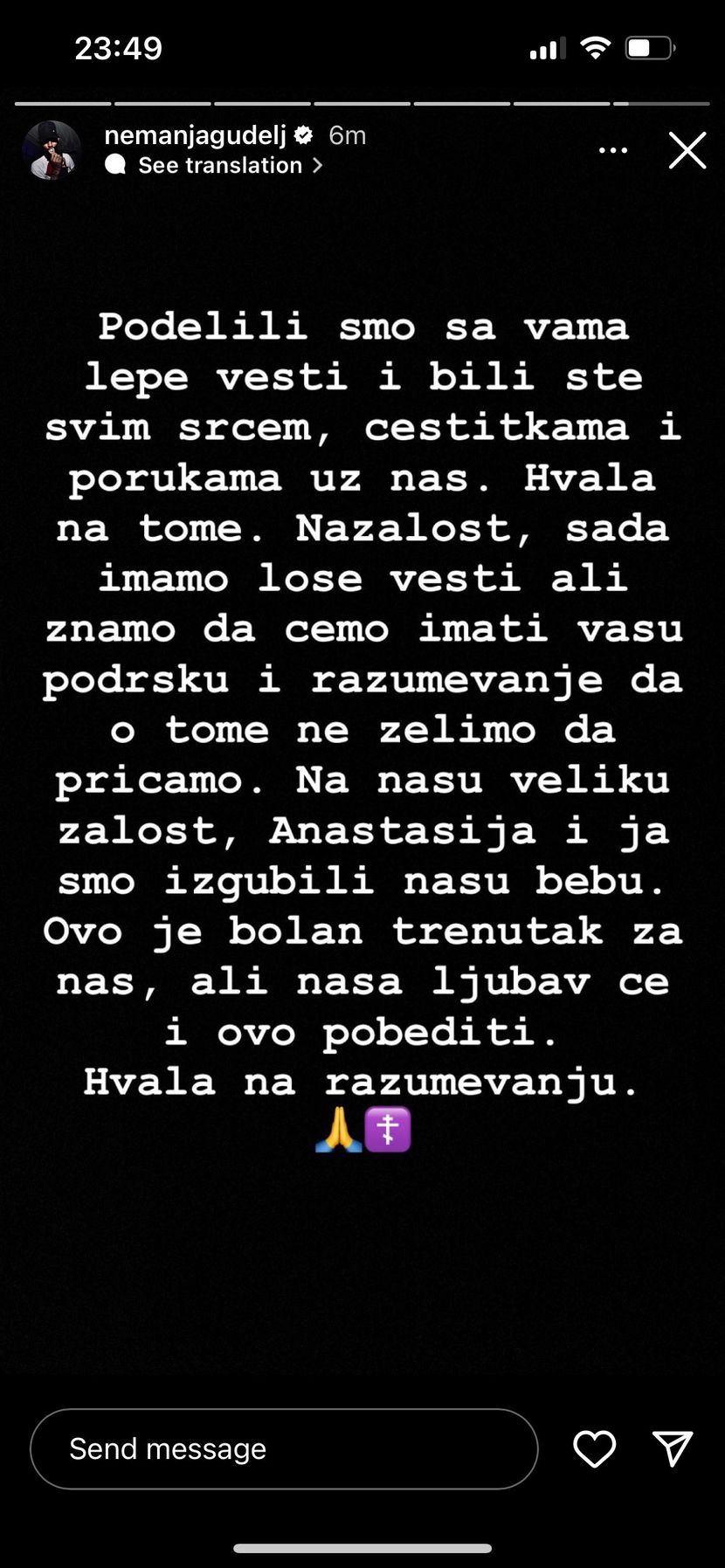 Nemanja Gudelj napustio Sevilju nakon gubitka bebe - Telegraf.rs