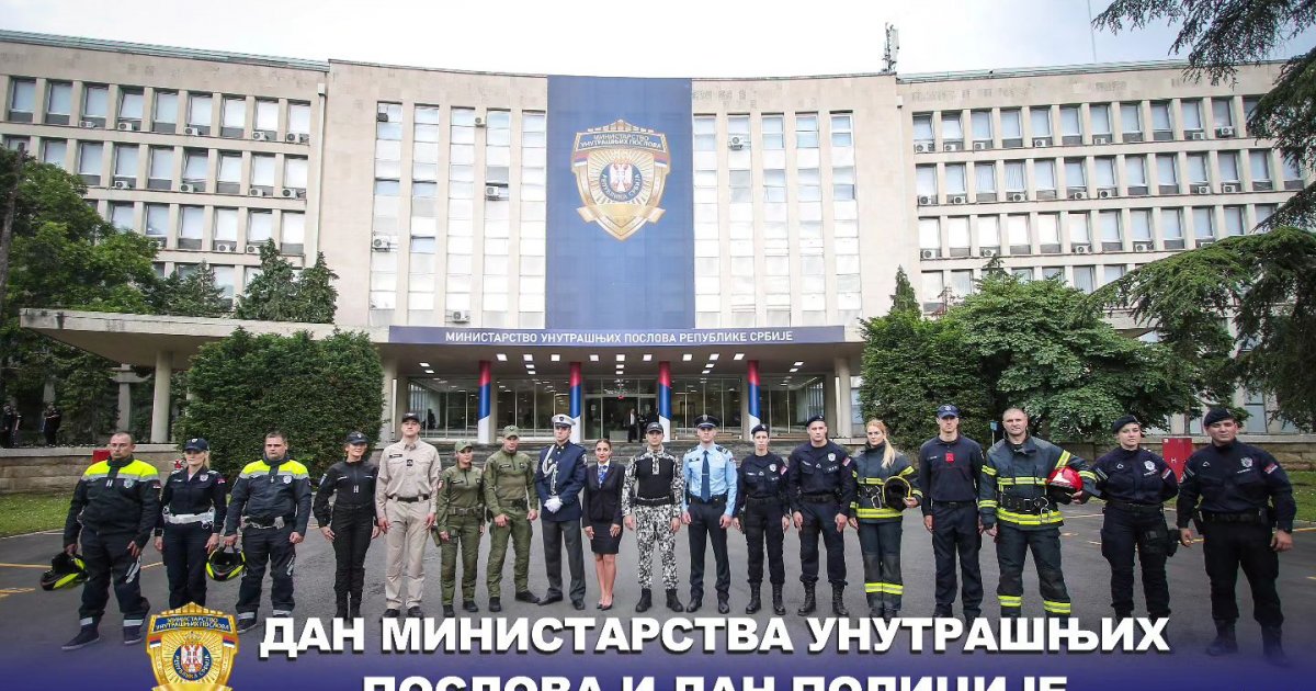 Bratislav Gašić Dan Ministarstva i Dan policije - Telegraf.rs