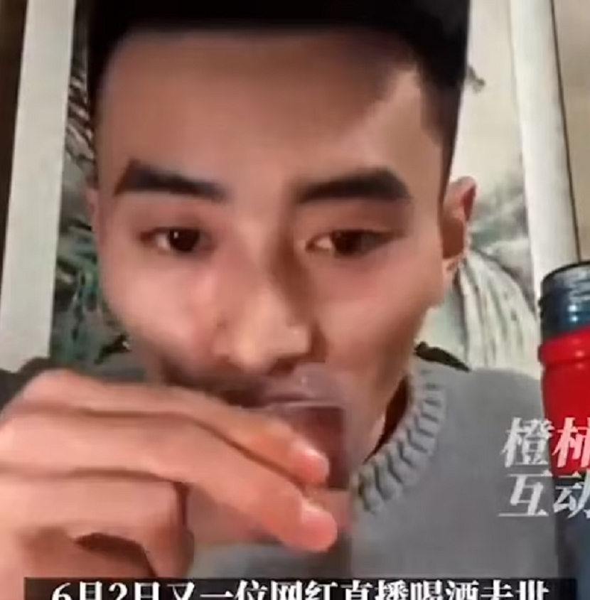 Preminuo influenser Zong Huang (27) - Telegraf.rs