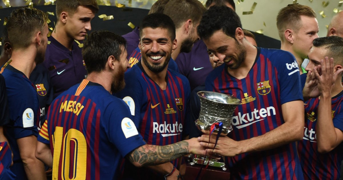 Luis Suarez prelazi u Inter iz Majamija - Telegraf.rs