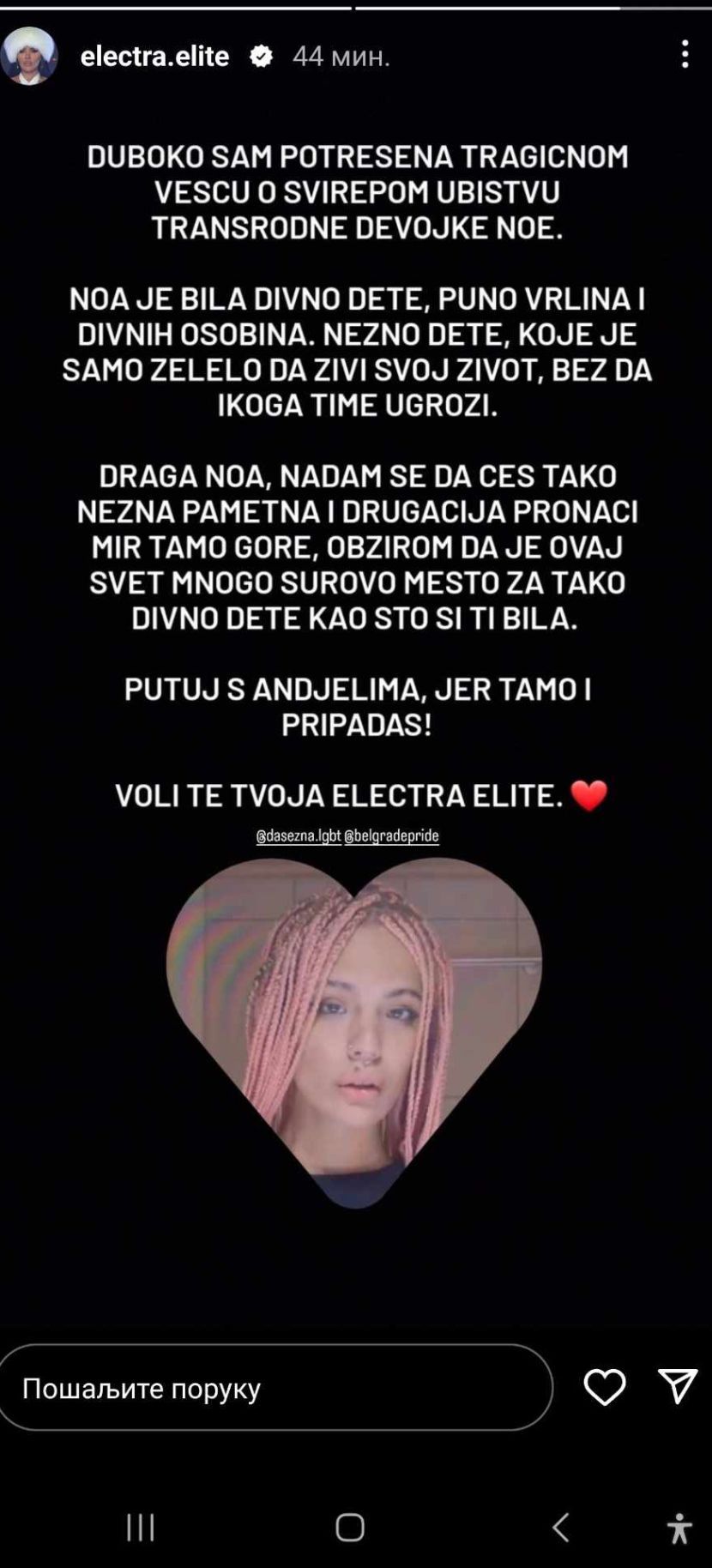 Elektra Elit otkrila da je bila u kontaktu sa Noom - Telegraf.rs