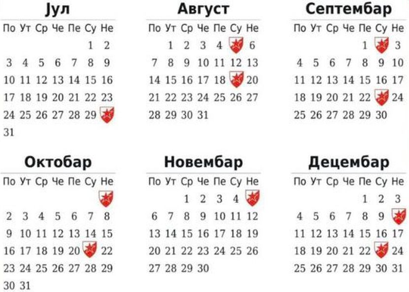 Delije objavile svoj kalendar: 10 datuma su crvena slova - Telegraf.rs