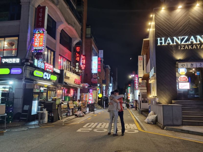 Šta smo sve jeli u Seulu, a kolač smo jedva našli: Da li biste probali ...