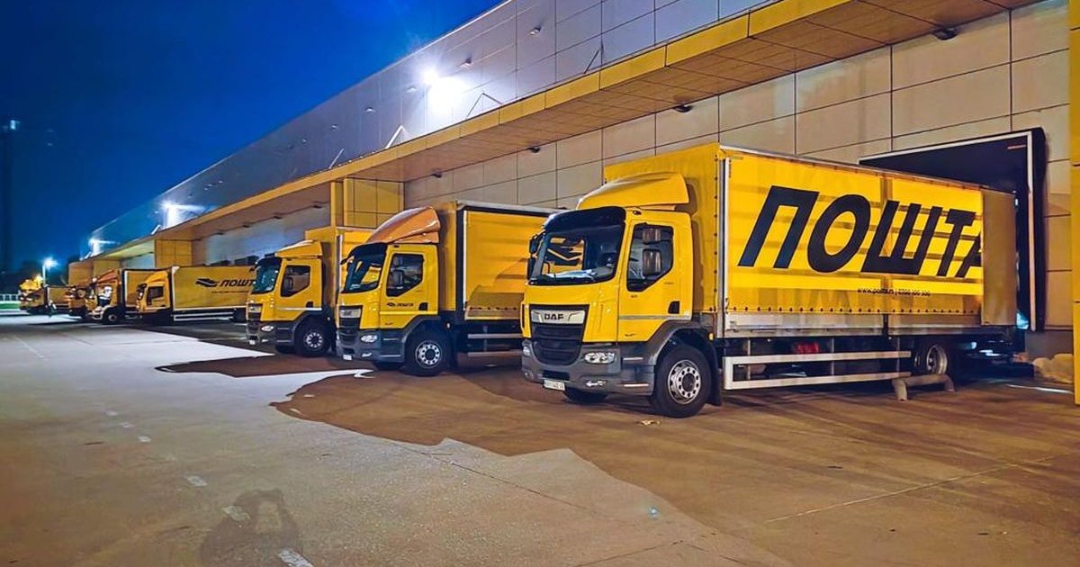 Pošta Srbije zapošljava dostavljače i vozače - Telegraf Biznis