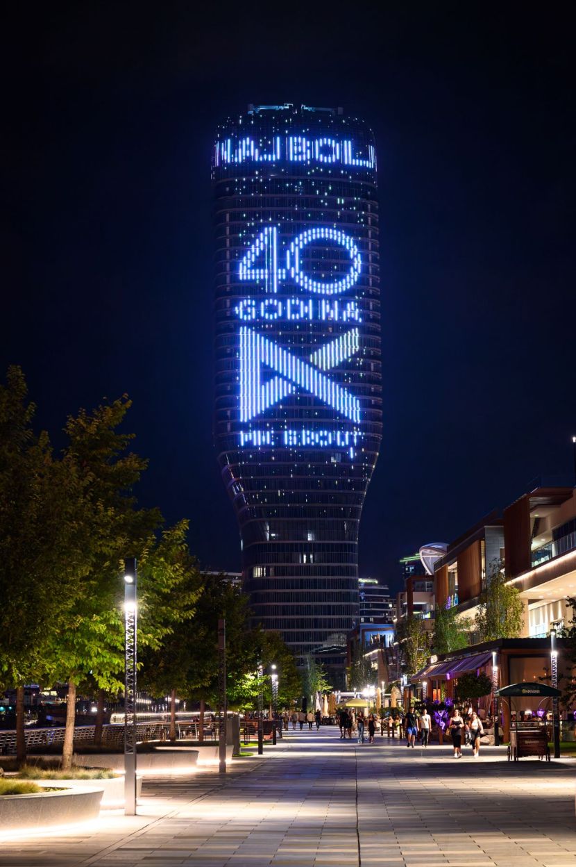 MK Group proslavila 40 godina poslovanja - Telegraf Biznis