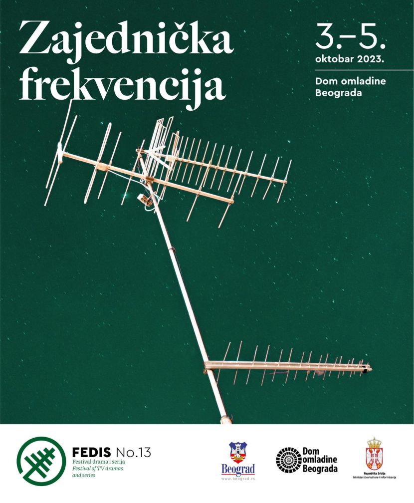 13. FEDIS od 3. do 5. oktobra, selektor Radenko Ranković - Telegraf.rs
