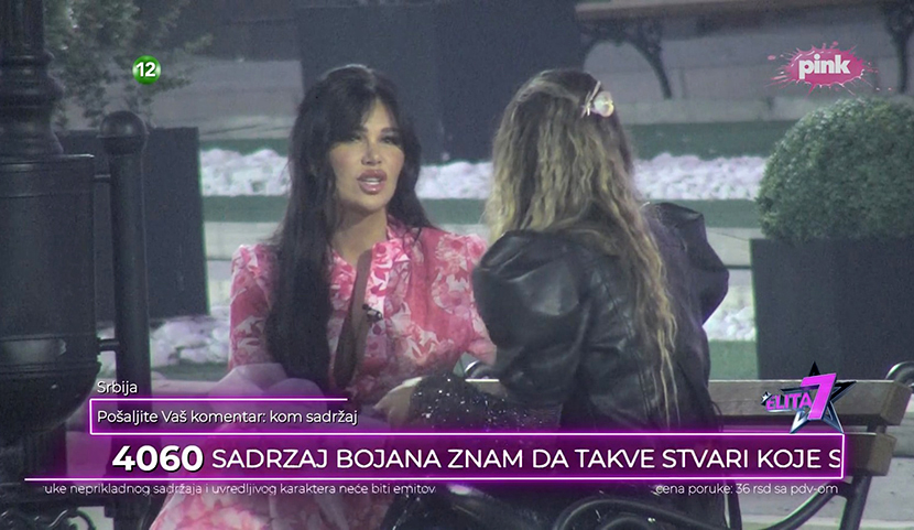 "Moja curica je zbog vas ostala bez oca i majke!" Stanija i Aneli oči u ...