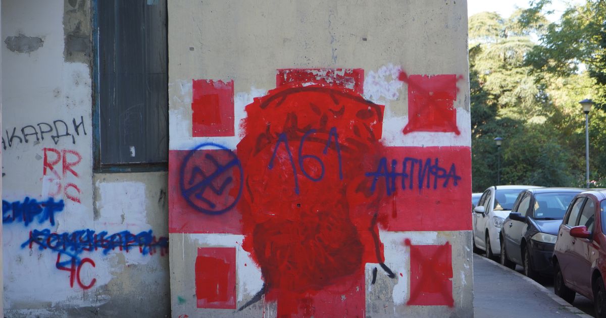 Oskrnavljen mural Draže Mihailovića - Telegraf.rs