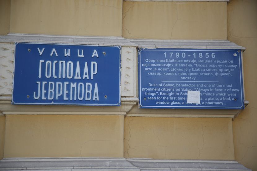 Šabac na Savi je rgad bogate istorije i kulture - Ona.rs