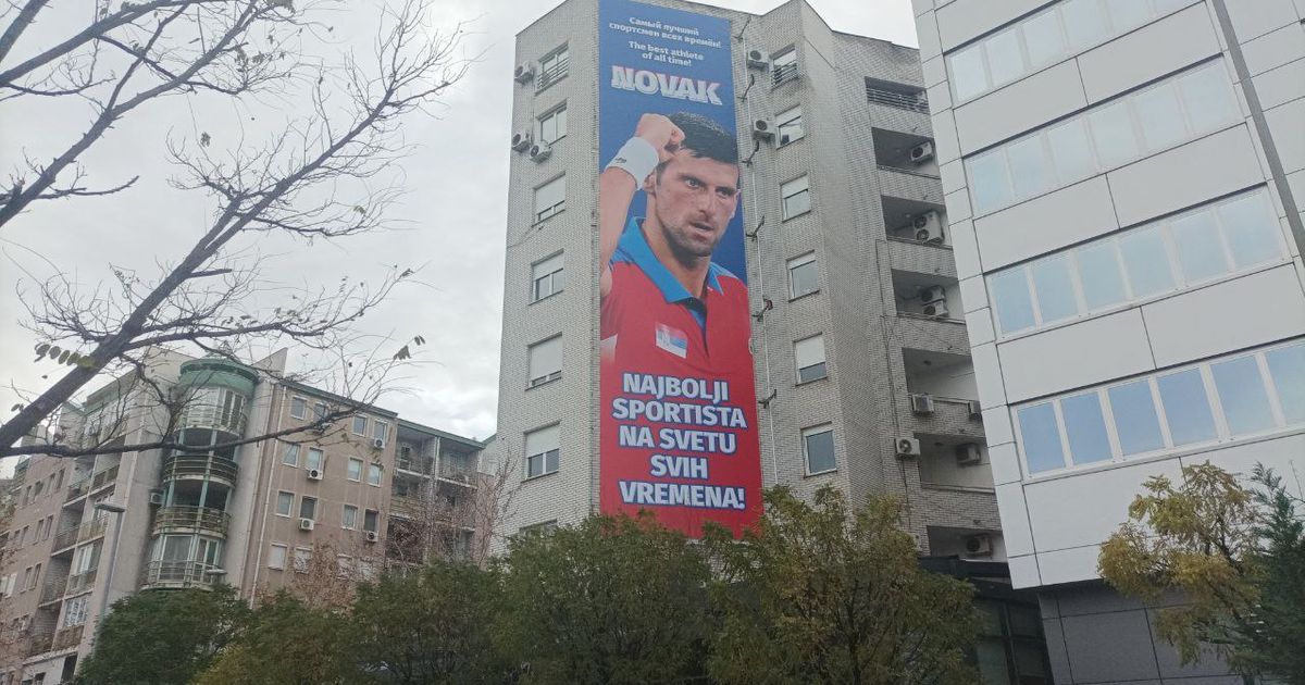 Novi baner Novaka Đokovića krasi Beograd, ovo je mnogima teško da ...