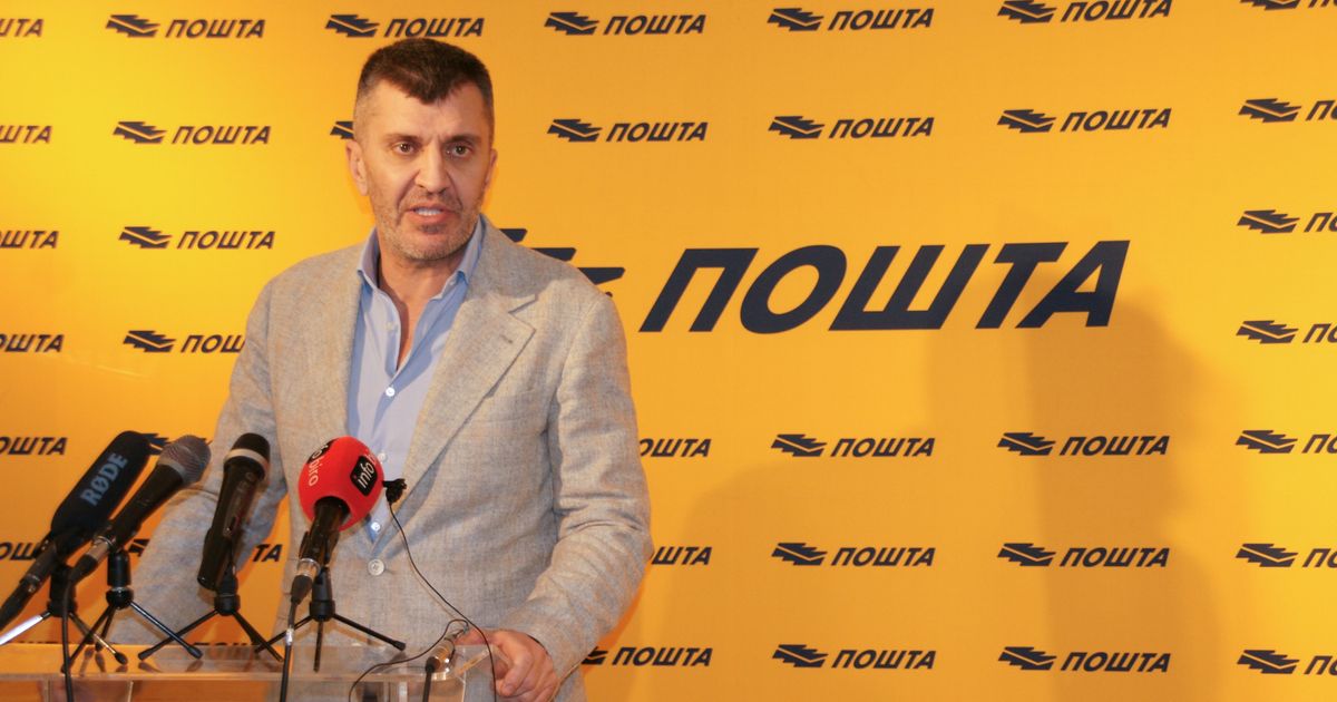 Pošta Srbijе: Izdanje prigodnih poštanskih maraka" Srbija-Slovenija ...