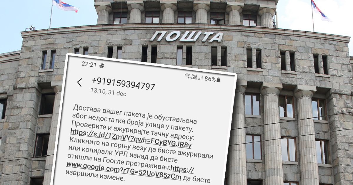 Još jedna SMS prevara: Iz "Pošte" upozoravaju da ne nasedate na poruke ...