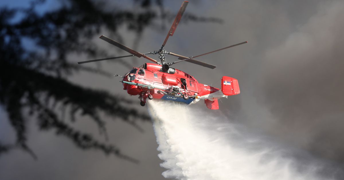 Helicopters putting out massive New Belgrade fire: They're emerging ...