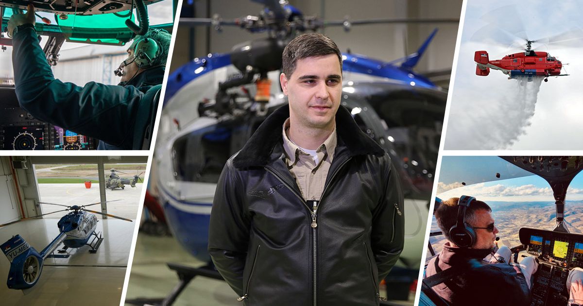 U toku je konkurs za pilote helikoptera MUP-a: Više je uslova ali je jedan najbitniji da ...