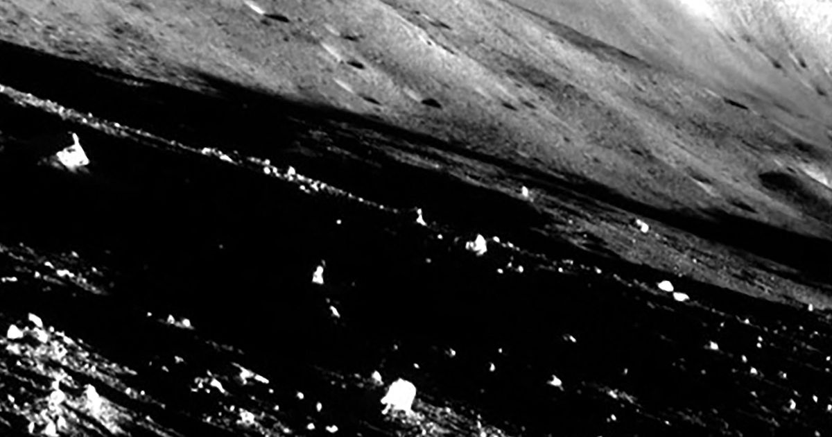 Japanska sonda ponovo isključena: Ovo je poslednja slika Meseca koju je ...