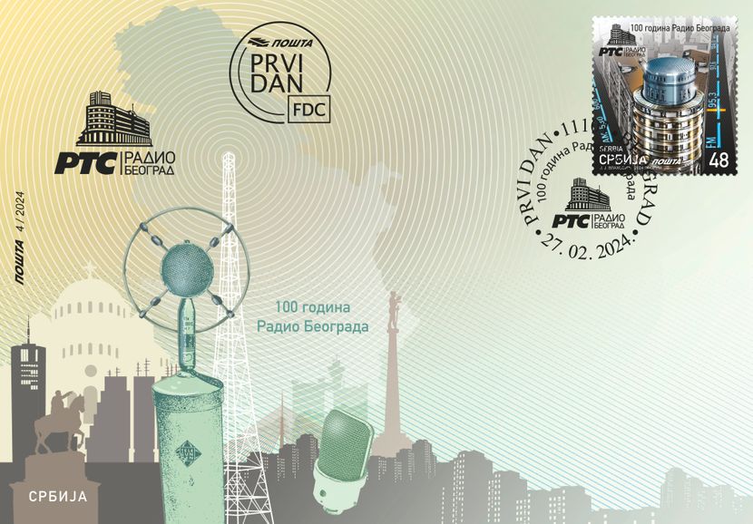 Poštanska marka u čast stogodišnjice Radio Beograda - Telegraf.rs