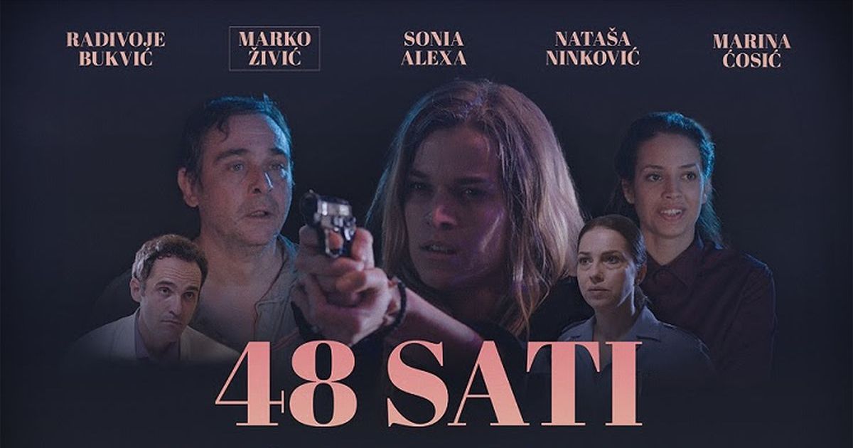 Srpsko-američki film "48 sati i 1 minut" posvećen Tijani Jurić 21. marta u mts Dvorani ...