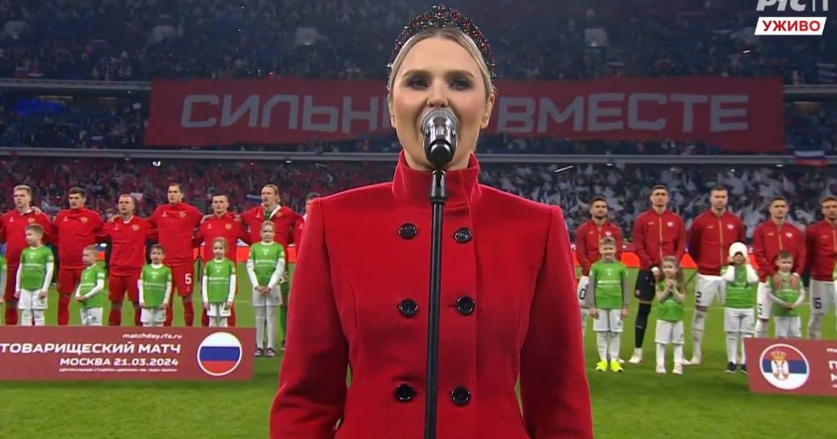 Pogledajte kako je intonirana himna "Bože pravde" u Moskvi: Himna ...