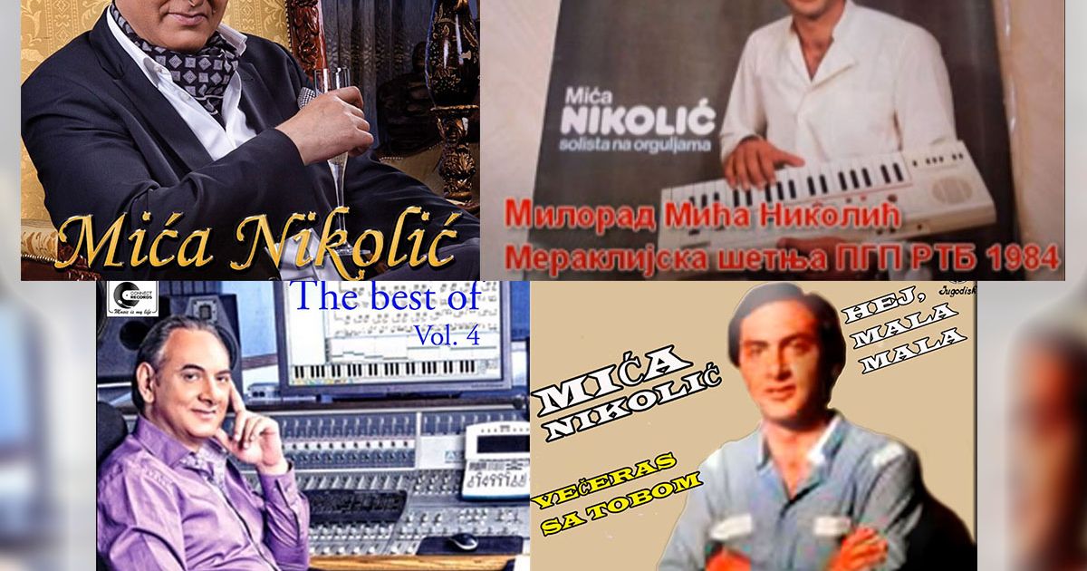 Šest godina od smrti Miće Nikolića: Pesma kao život i sudbina - Telegraf.rs