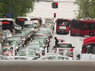 Telegraf.rs - Najnovije vesti