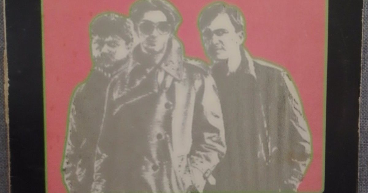 Pionirski albumi ex YU scene: Beograd - "Remek depo", elektropop ili ...