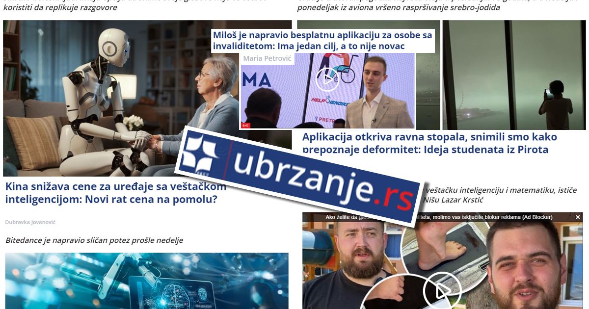 Intervjui, kolumne, tehnološke inovacije iz Srbije i sveta: Šta ste ...