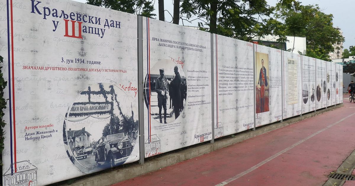 Boravak kralja Aleksandra I Karađorđevića u Šapcu inspiracija za ...