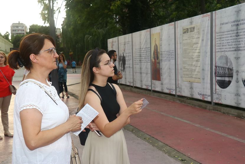 Boravak kralja Aleksandra I Karađorđevića u Šapcu inspiracija za ...