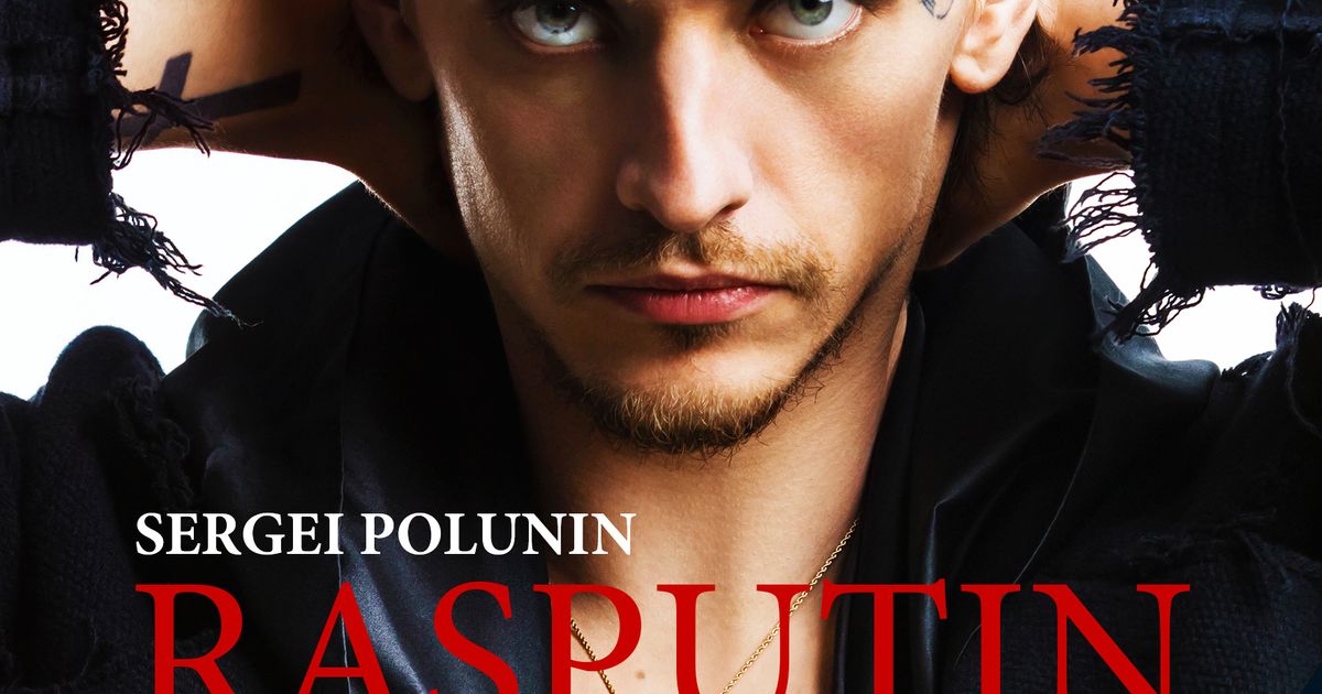 OPERA & BALLET NIGHTS u Sava Centru 6. i 7. septembra: Čuvena "Aida" i ...