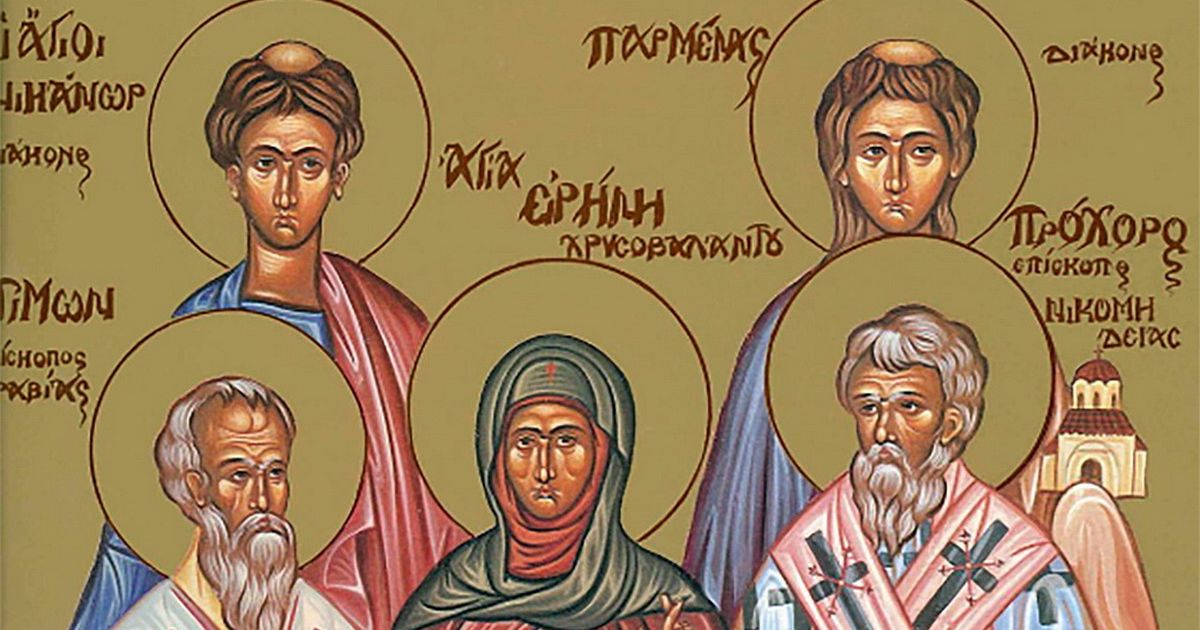 Danas obeležavamo četiri sveta apostola: Verovanje je da ove reči ...