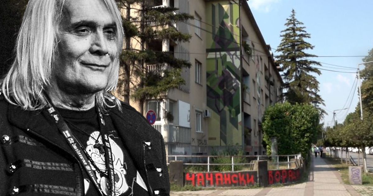 Ovo je zgrada u Čačku u kojoj je živeo Bora Đorđević: Nalazi se u centru grada, Čačani se danas ...