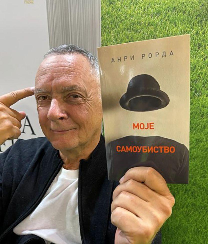 Druženje i potpisavnje knjige Ivana Stankovića na štandu Službenog ...