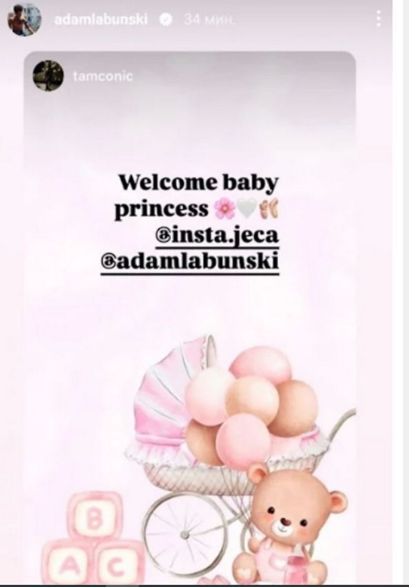 Adamm Labunski postao otac - Telegraf.rs