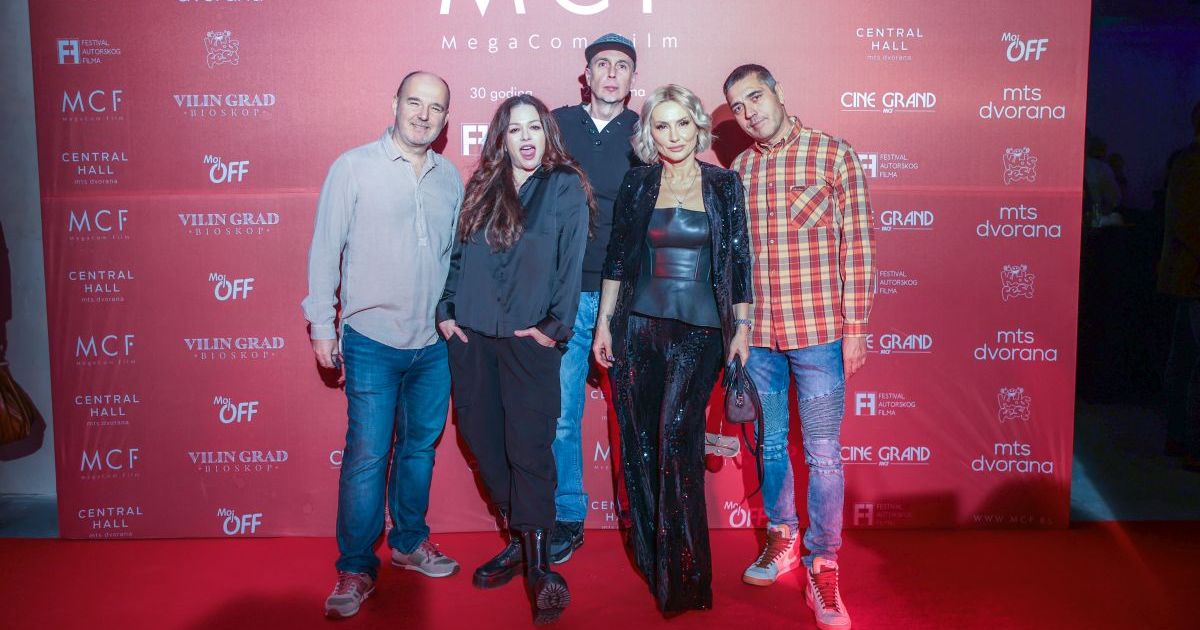 U godini značajnih jubileja, MCF i mts Dvorana predstavili svoje ...