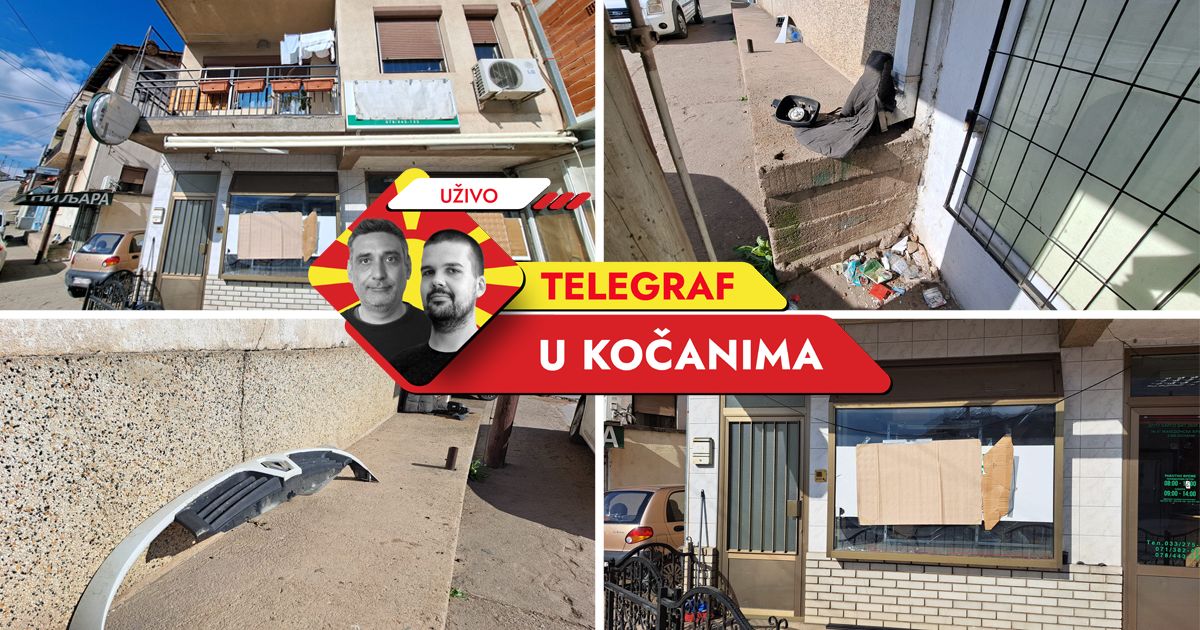 Telegraf ispred kuće vlasnika diskoteke smrti u Kočanima: Evo šta smo zatekli jutro nakon ...