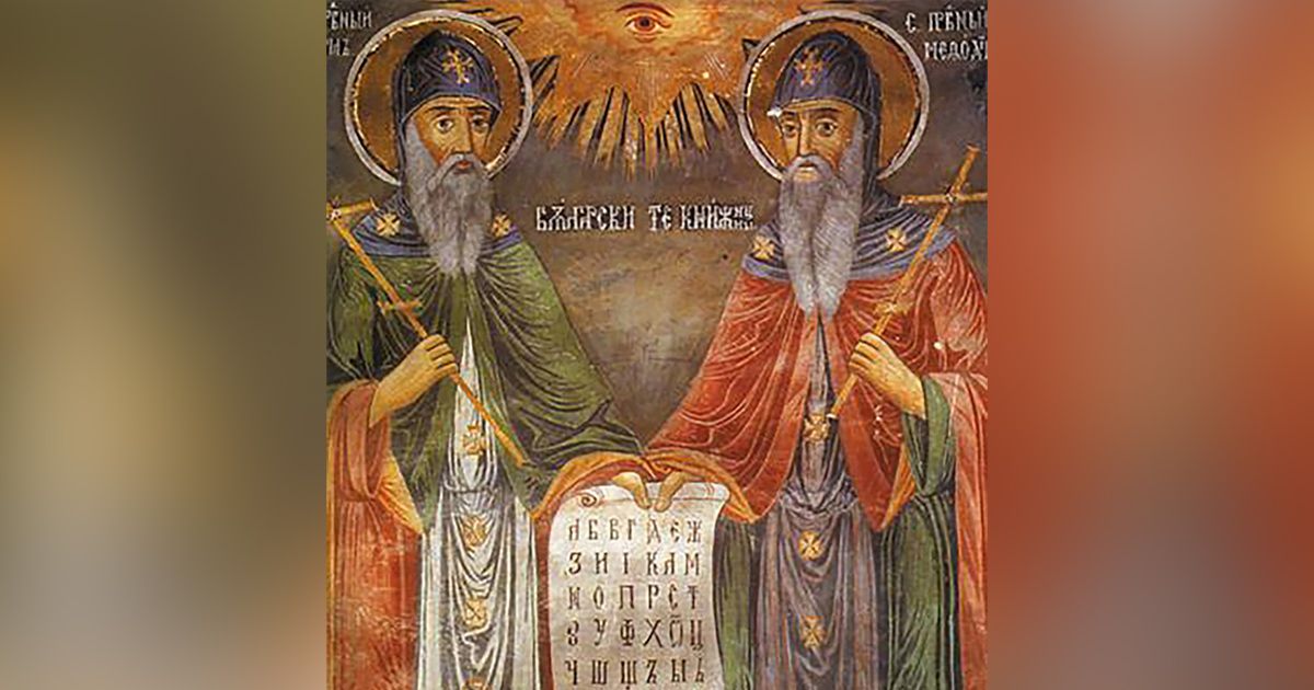 DANAS je crveno slovo i važan praznik: Obavezno ovo uradite za napredak i blagostanje - Ona.rs