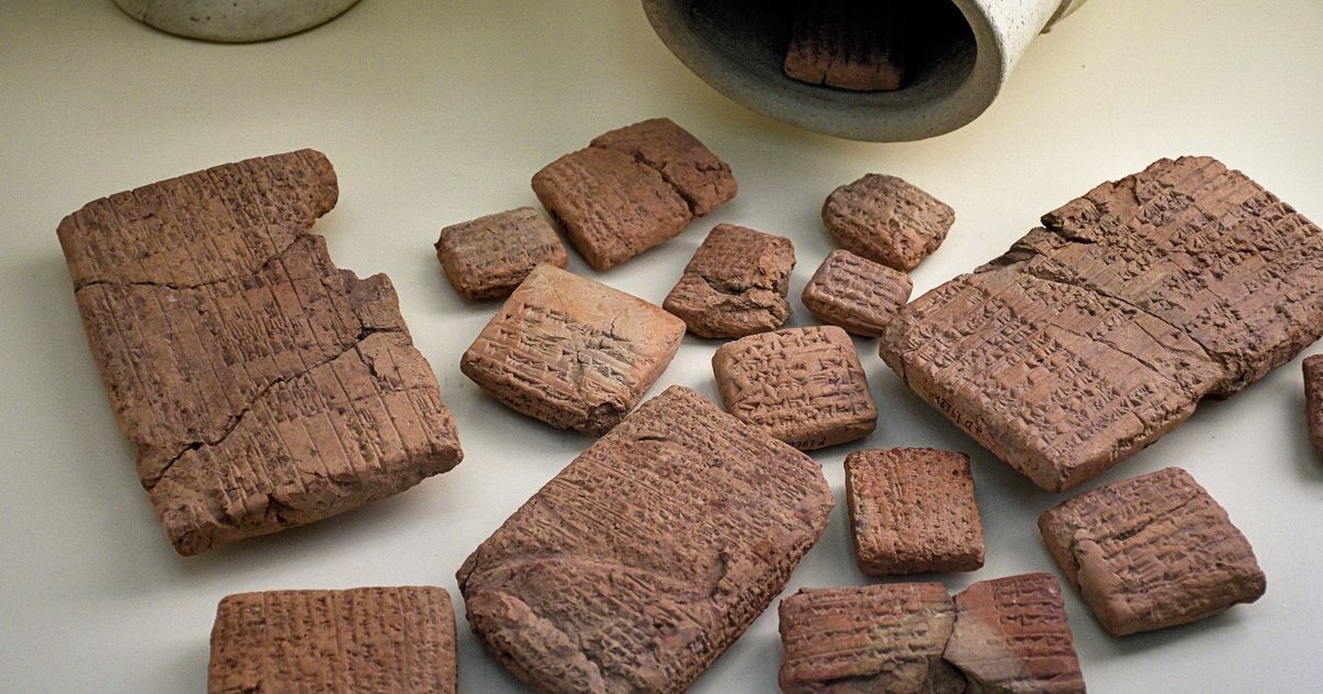 Drevna himna Vavilonu ponovo otkrivena pomoću AI - Nauka Telegraf