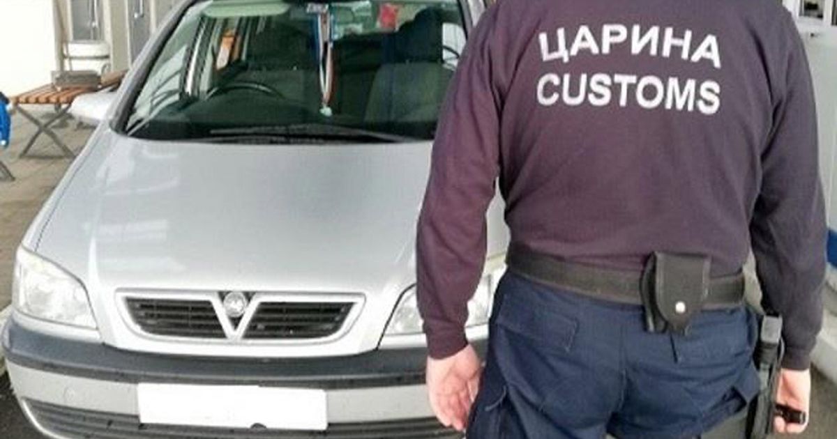 Srpski carinik na prestižnoj svetskoj listi: Milan Jelić među 42 ...