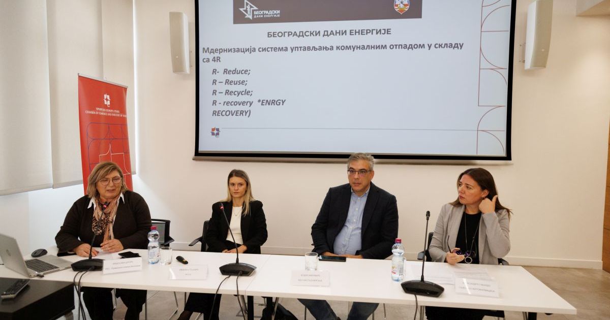 Konferenciјa "Beogradski dani energiјe": Fokus na investiciјama ...