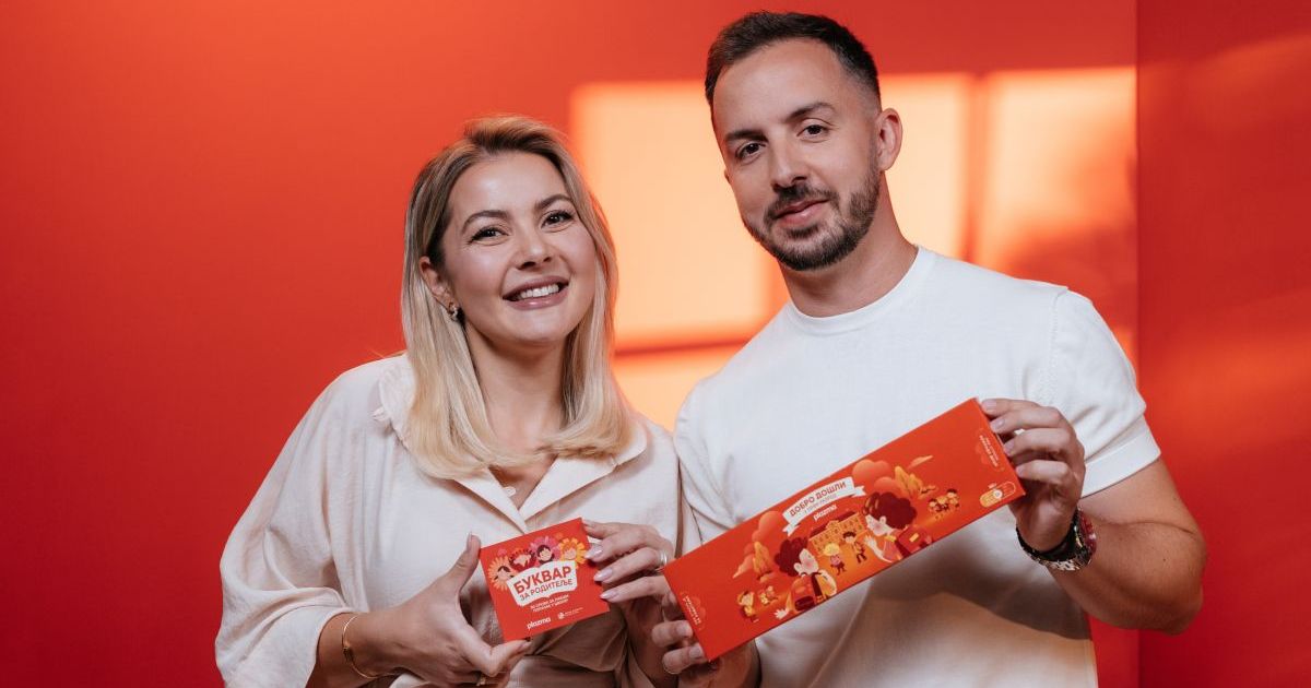 30 slova za lakši polazak u školu: Bukvar za roditelje - praktični ...