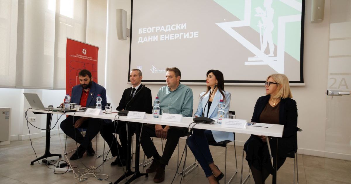 Beogradski dani energiјe: Dan posvećen preduzetništvu, zelenim ...