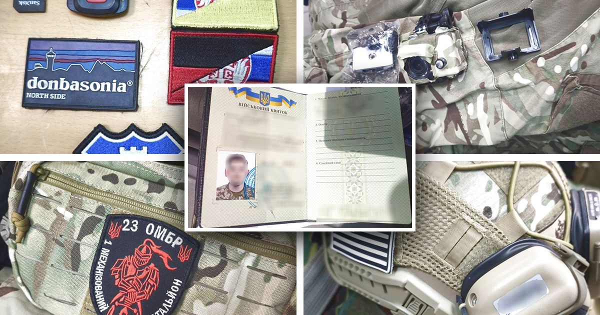 BIA AND UKP OPERATION: 20-year-old arrested in Belgrade with Ukrainian ...